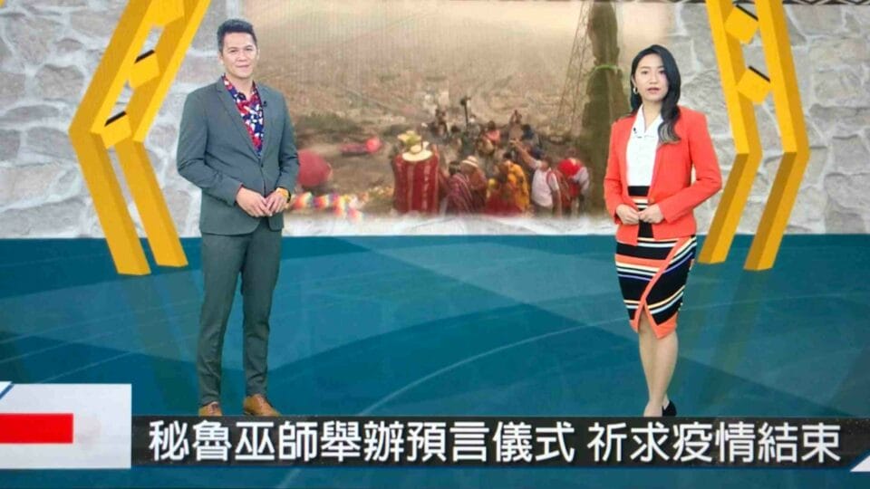 【ITA・看世界】第101集 預告 — TITV News 原視新聞網